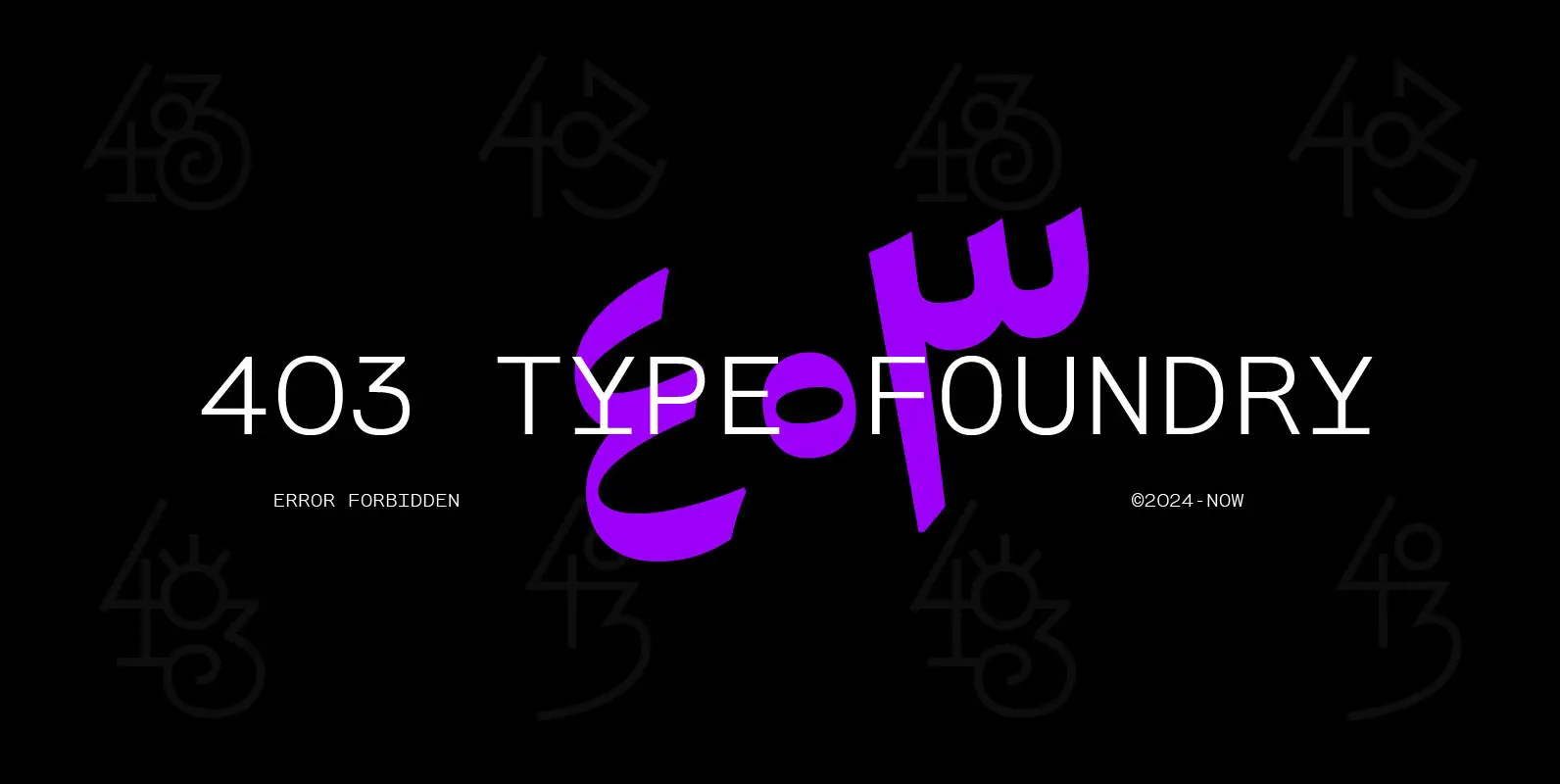 403 TF Fonts - YouWorkForThem