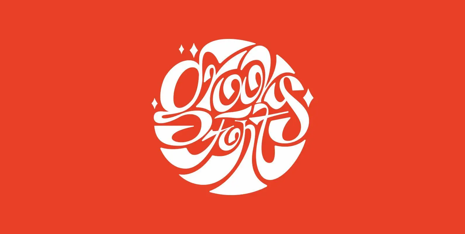 Groovy Font - YouWorkForThem