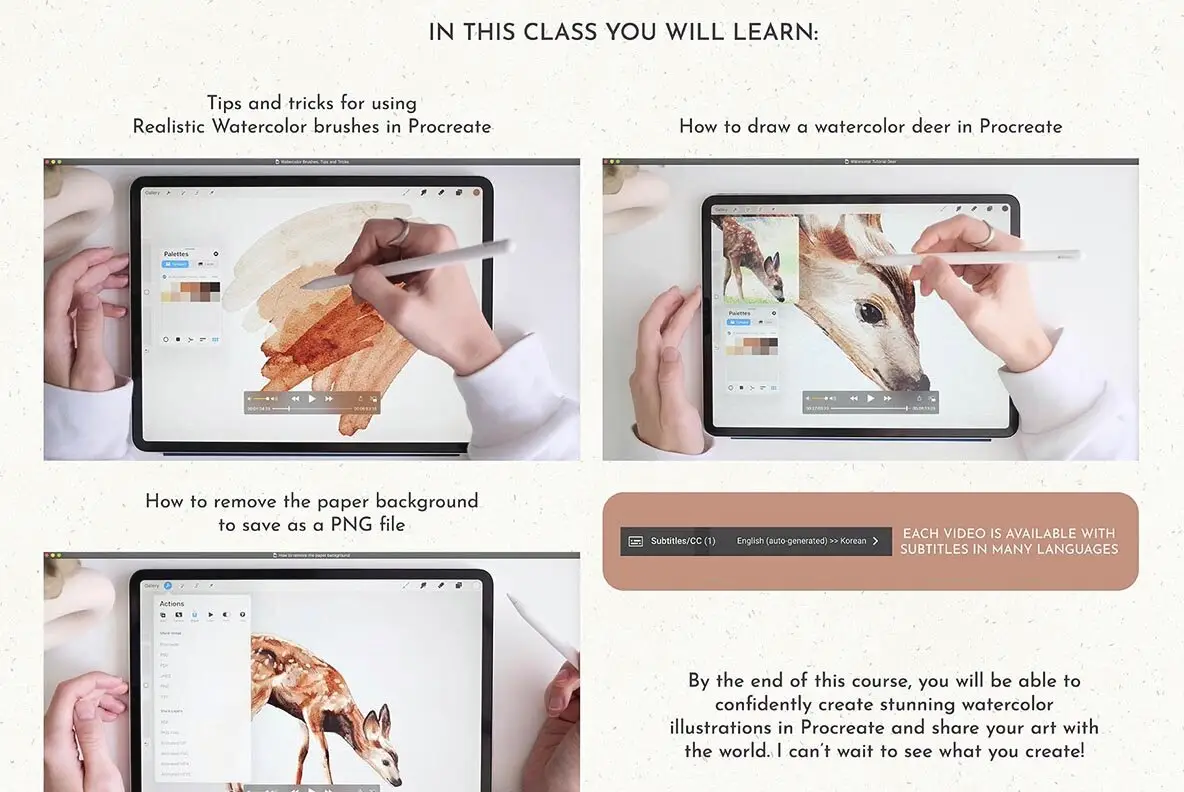 Realistic Watercolor in Procreate Tutorial Deer - YouWorkForThem