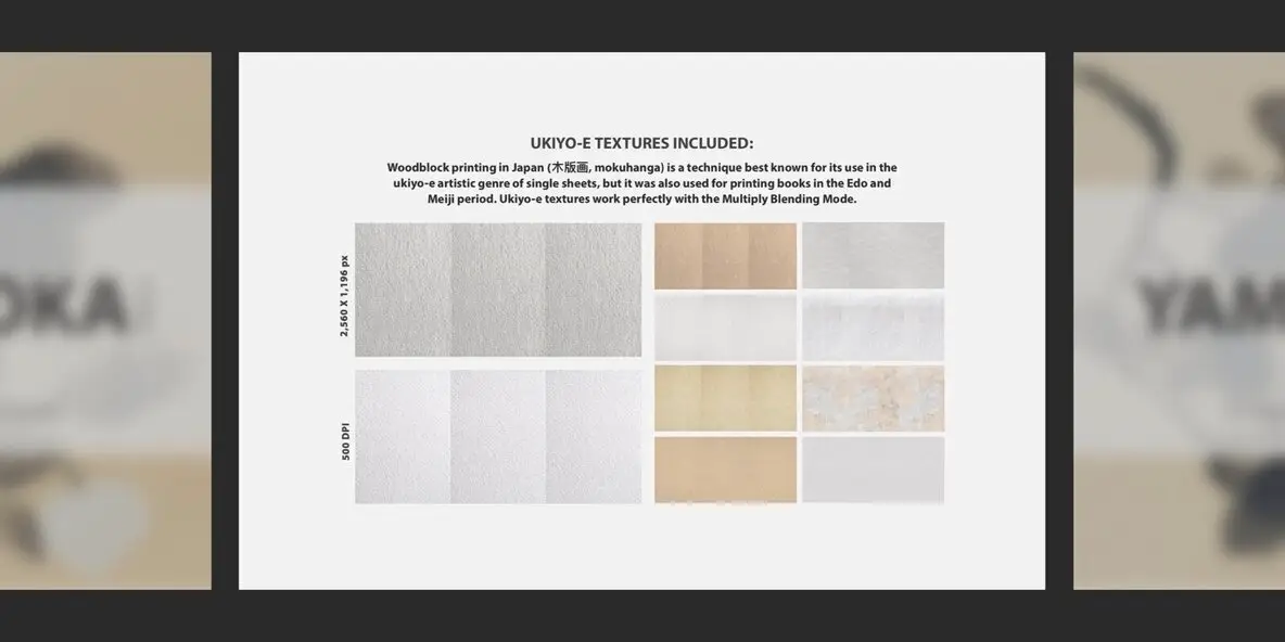 Yamamura Koka Procreate Kit - YouWorkForThem