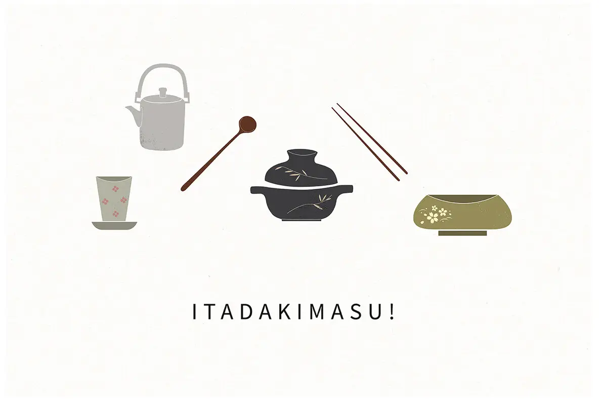 Umami Vector Graphics Graphics - YouWorkForThem