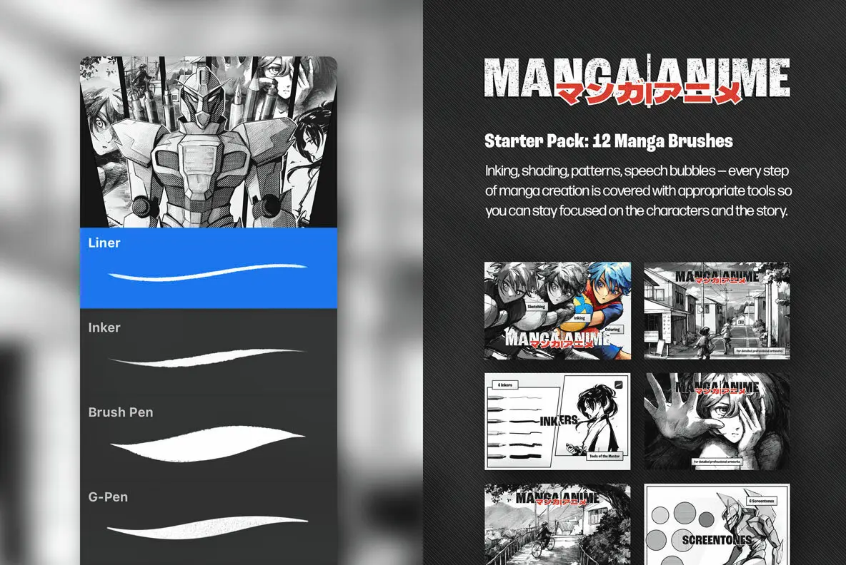 Manga Brushes Affinity Bundle - YouWorkForThem