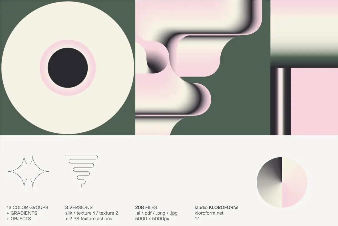 Gradient + Objects 3 Gradients - YouWorkForThem