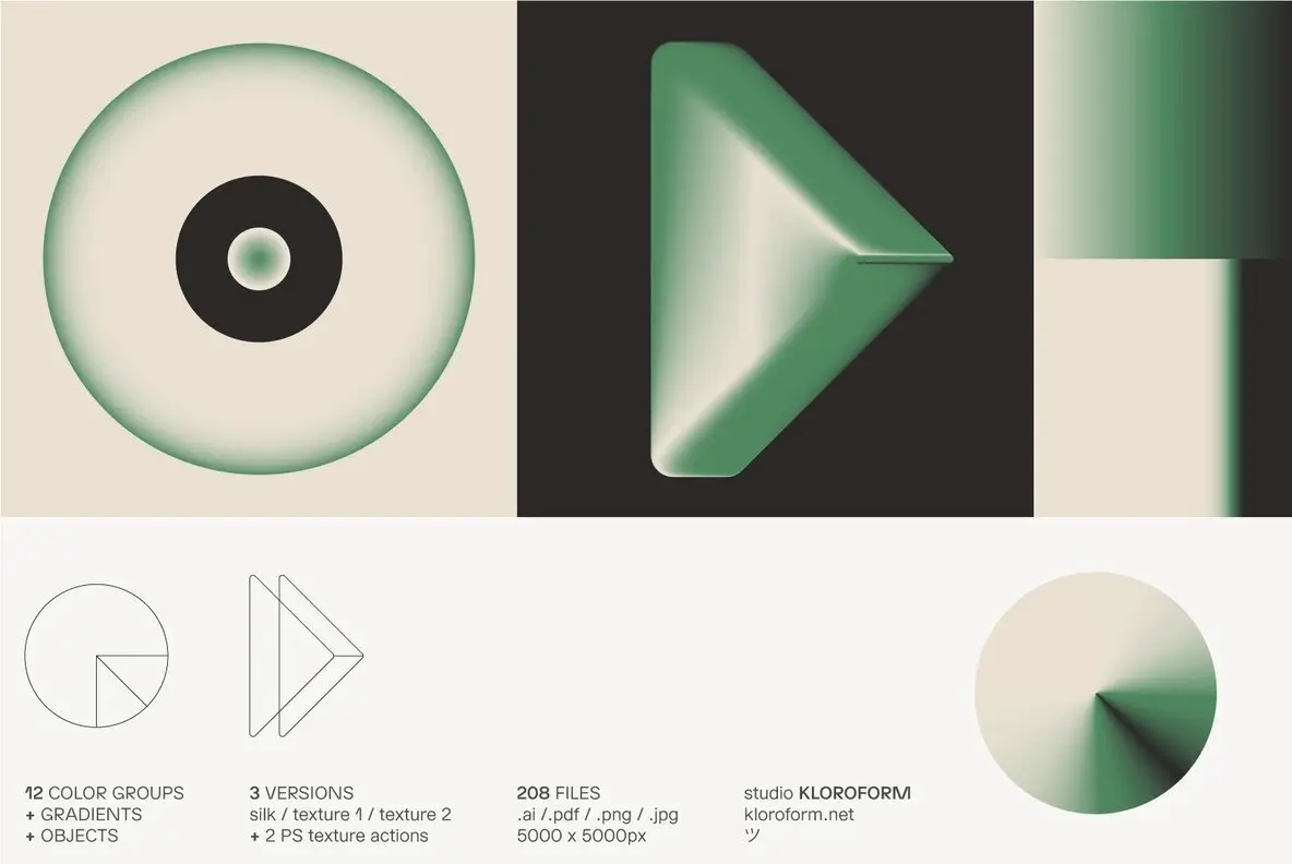Gradient + Objects 3 Gradients - YouWorkForThem