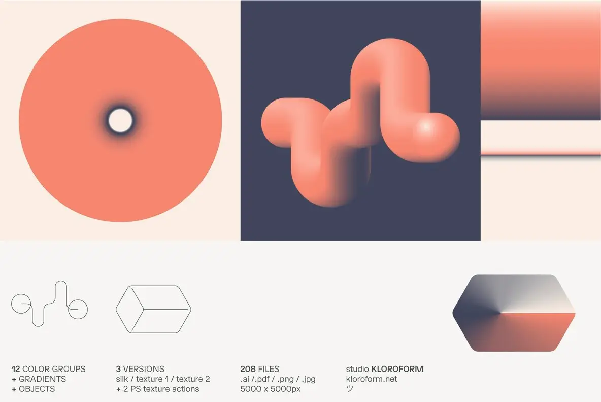 Gradient + Objects 3 Gradients - YouWorkForThem