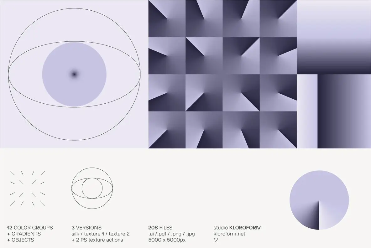 Gradient + Objects 3 Gradients - YouWorkForThem