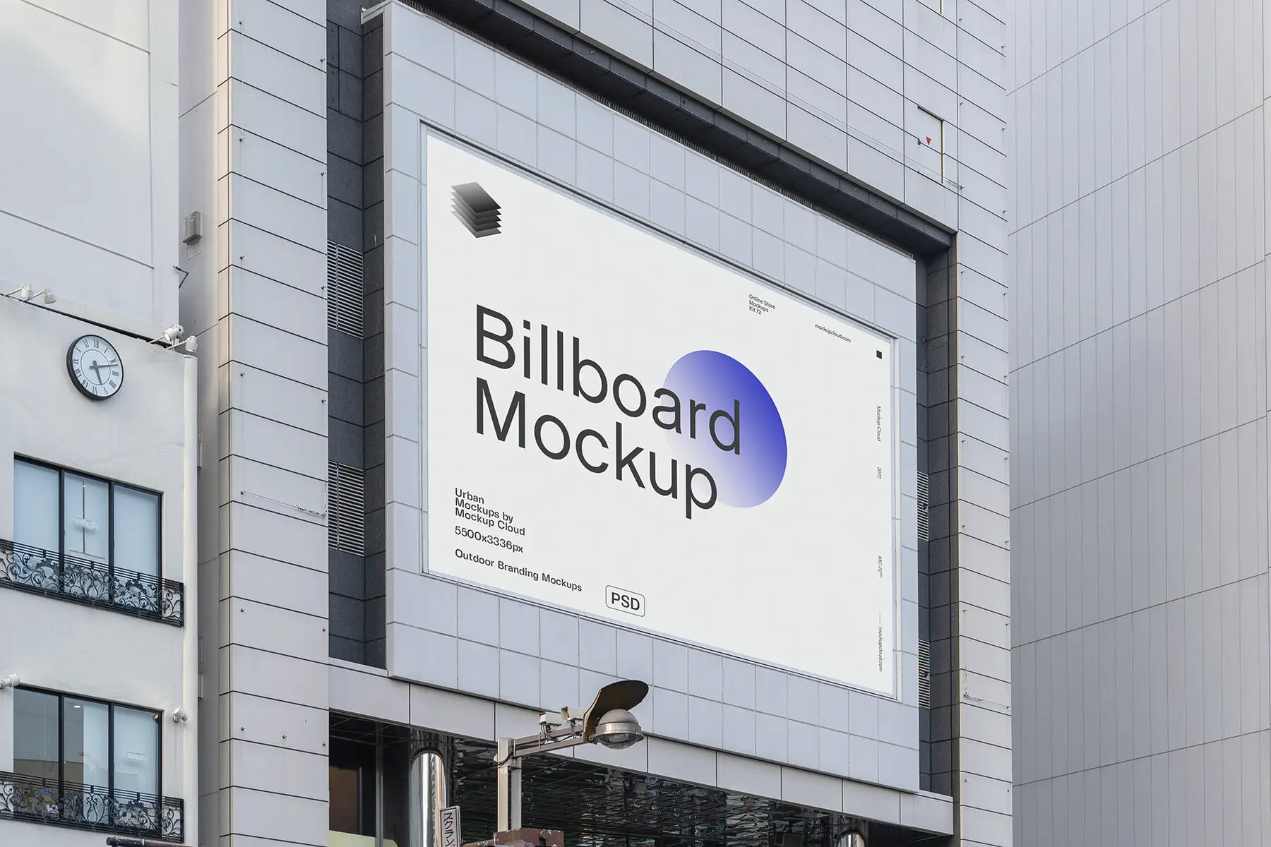 Billboard Advertising Mockups Mockups - YouWorkForThem