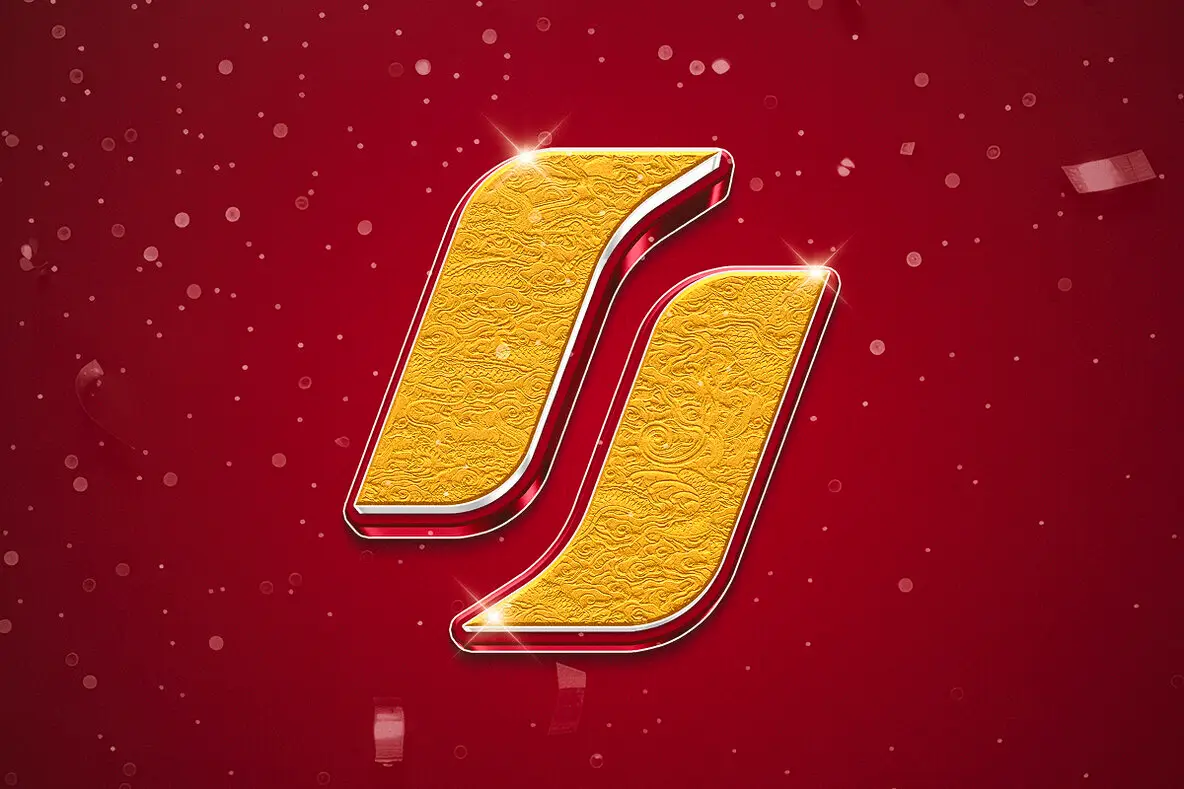 Chinese Fortune Gold Text Effect - Lunar New Year PSD Template ...