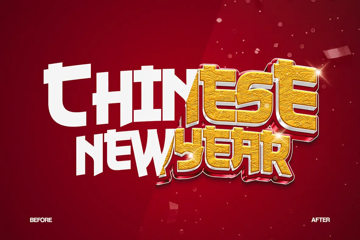 Chinese Fortune Gold Text Effect - Lunar New Year PSD Template ...
