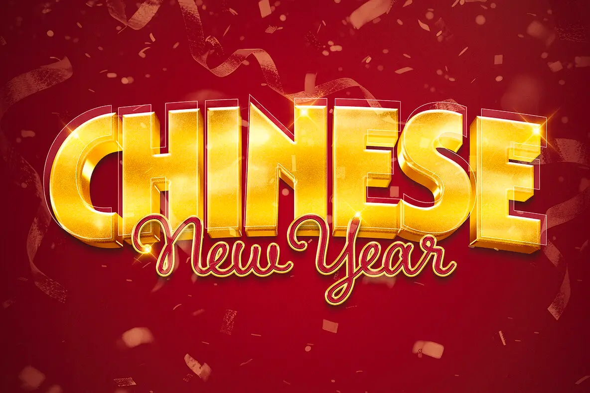 Chinese New Year Luxury Gold Text Effect - YouWorkForThem