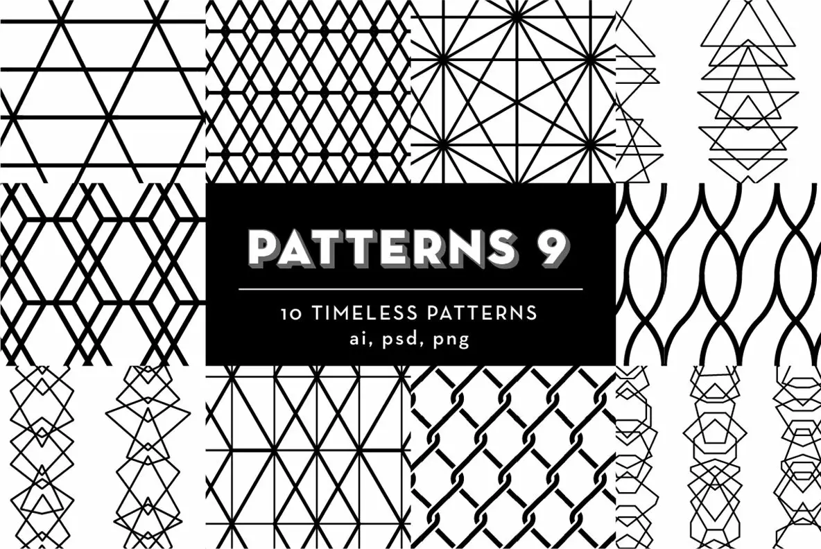 PATTERNS Graphics - YouWorkForThem