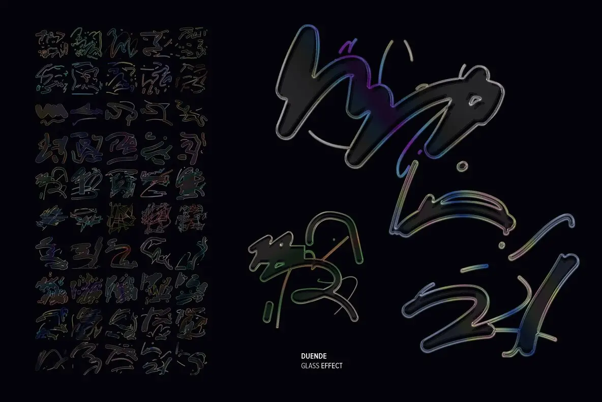 Duende Glass Effect Graphics - YouWorkForThem