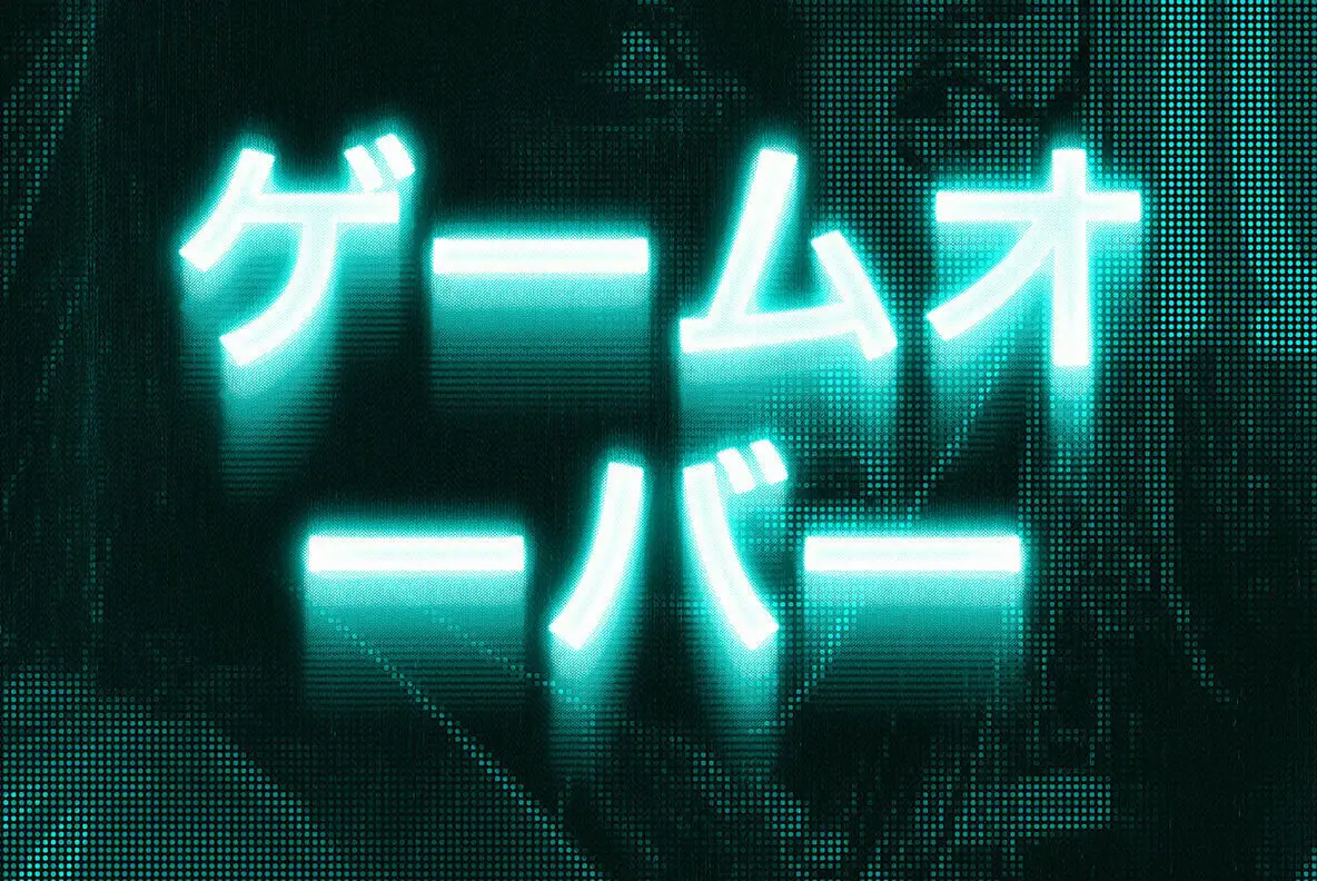 Screentime LCD Distortion Effect Textures - YouWorkForThem