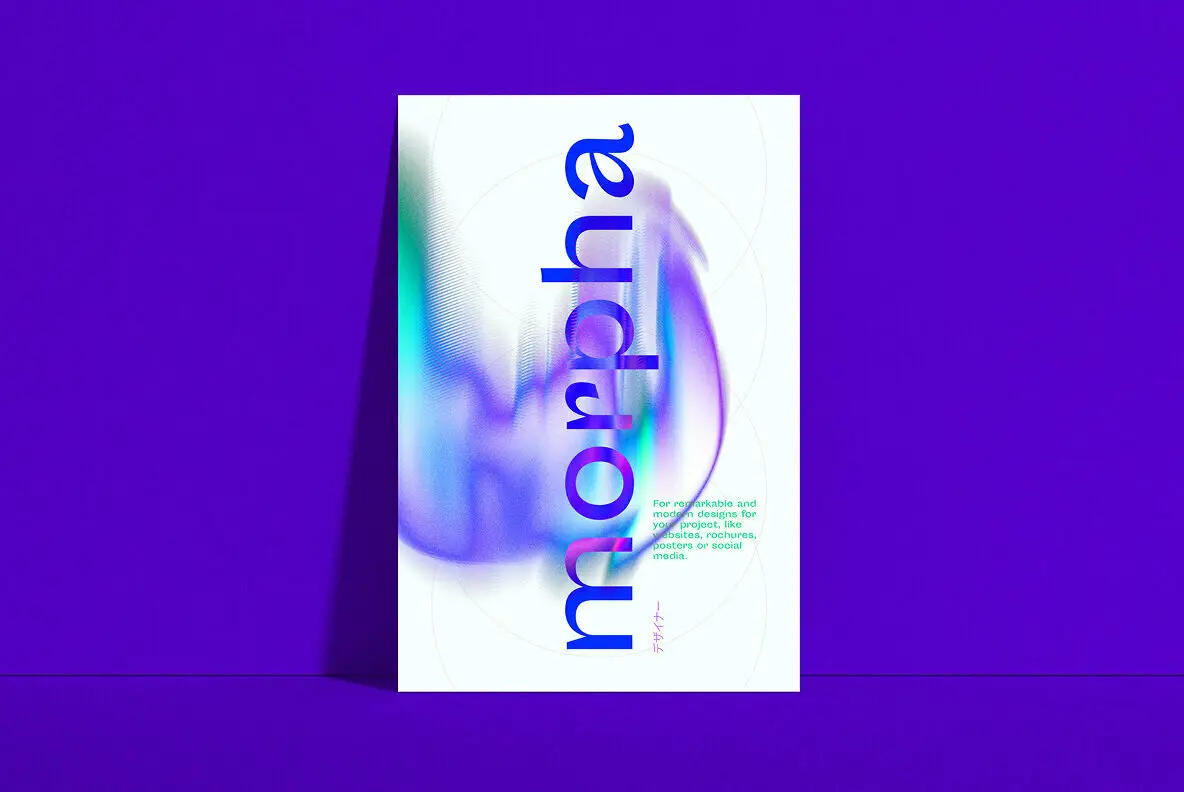 Morpha Retro Gradient Textures Graphics - YouWorkForThem