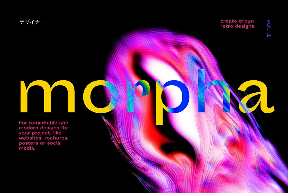 Morpha Retro Gradient Textures Graphics - YouWorkForThem