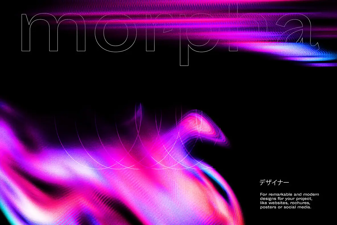 Morpha Retro Gradient Textures Graphics - YouWorkForThem