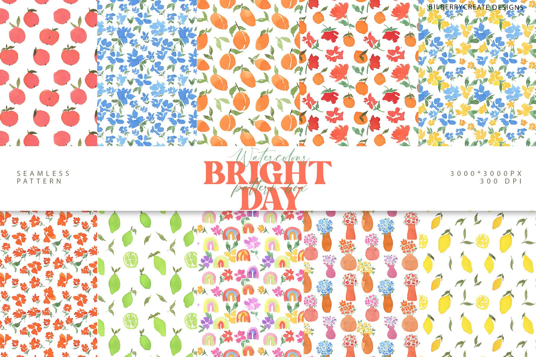 Watercolour Bright Day Pattern Box Graphics - YouWorkForThem