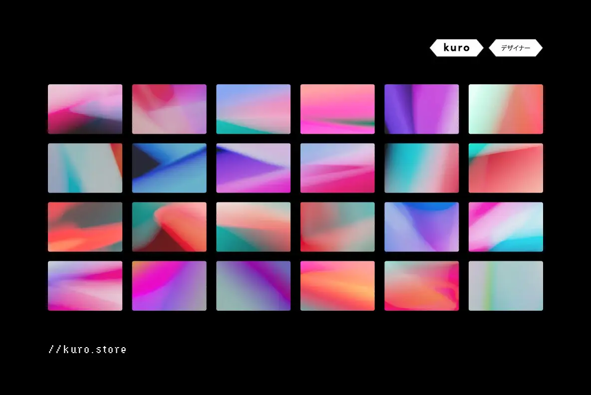 LED GRADIENTS Graphics - YouWorkForThem