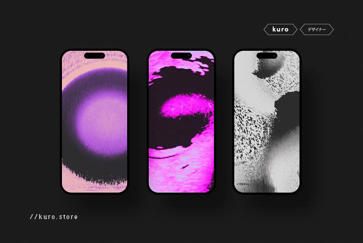 Retro Glitch Textures Graphics - YouWorkForThem