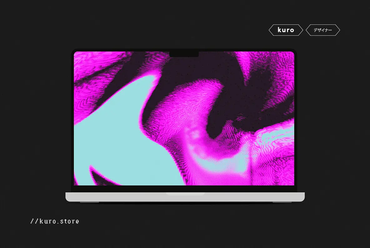 Retro Glitch Textures Graphics - YouWorkForThem