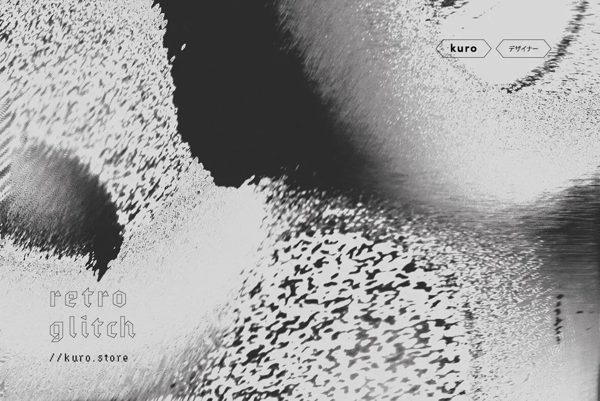 Retro Glitch Textures Graphics - YouWorkForThem