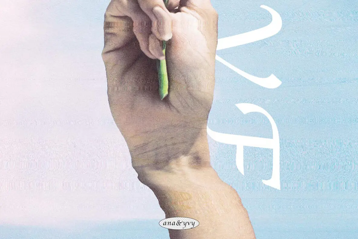 The Aesthetic Archive 2000s Graphics - YouWorkForThem