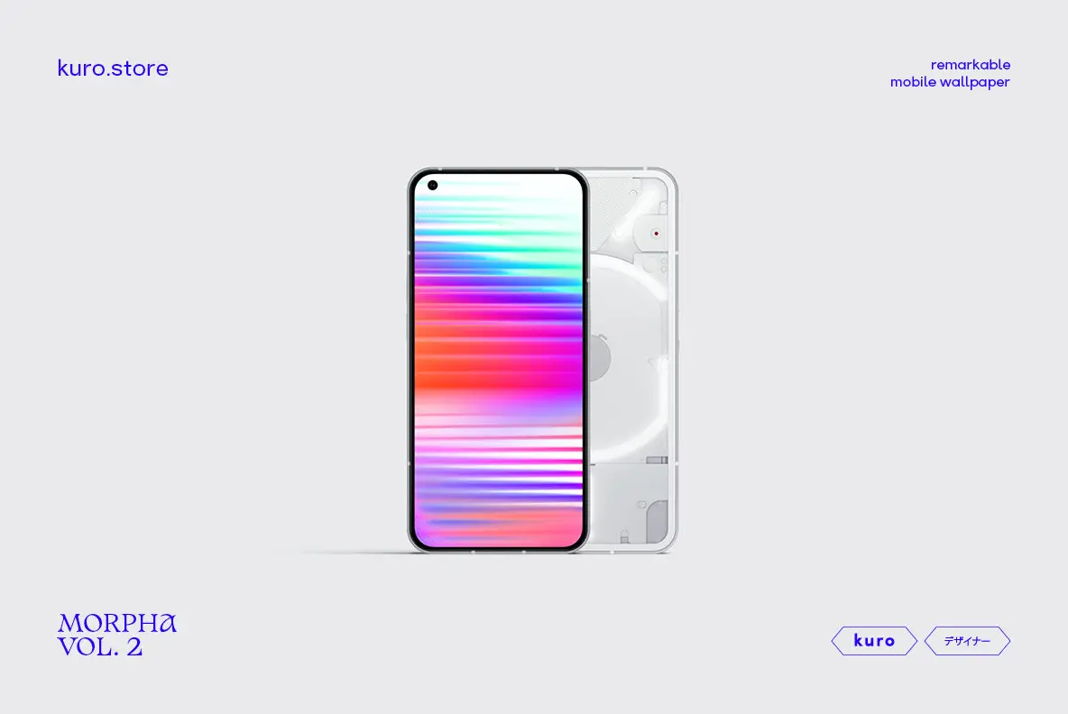 Morpha Retro Gradient Texture Vol.2 Graphics - YouWorkForThem
