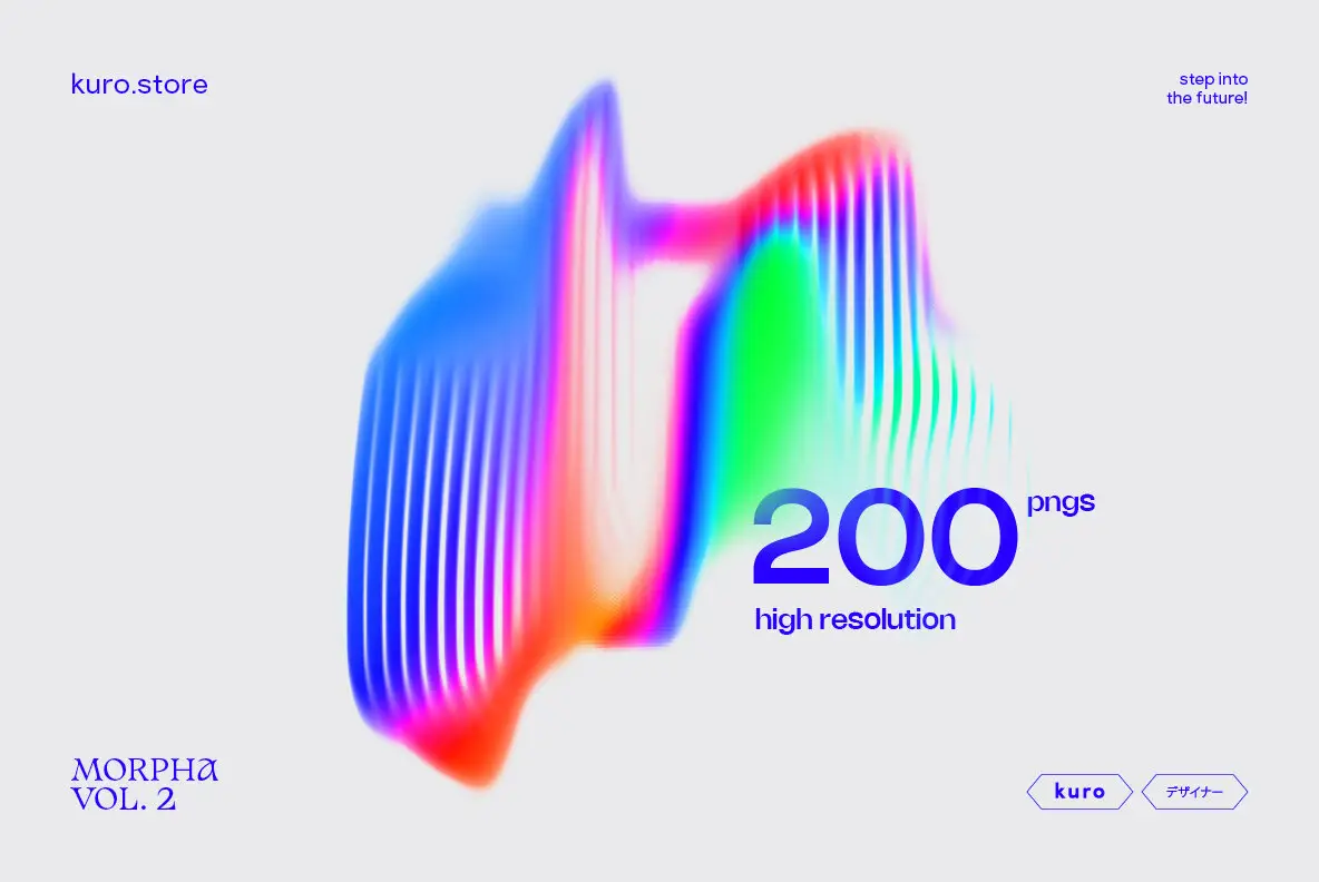 Morpha Retro Gradient Texture Vol.2 Graphics - YouWorkForThem