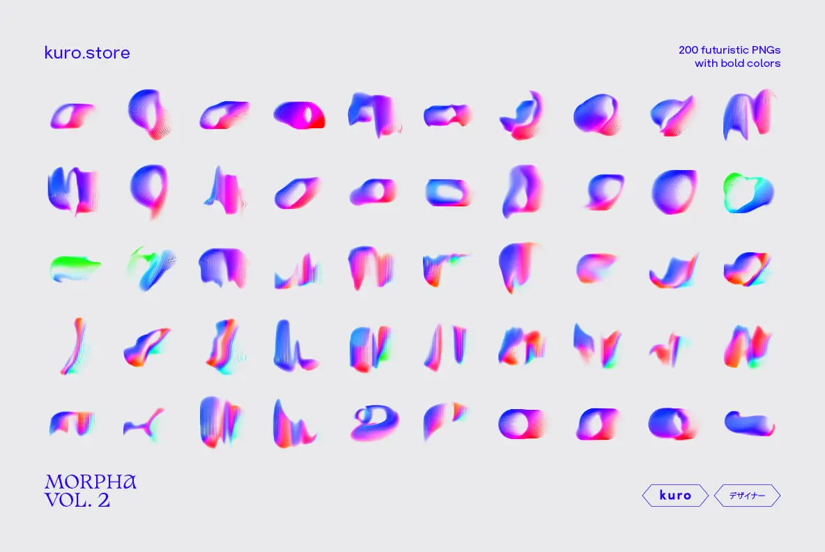 Morpha Retro Gradient Texture Vol.2 Gradients - YouWorkForThem