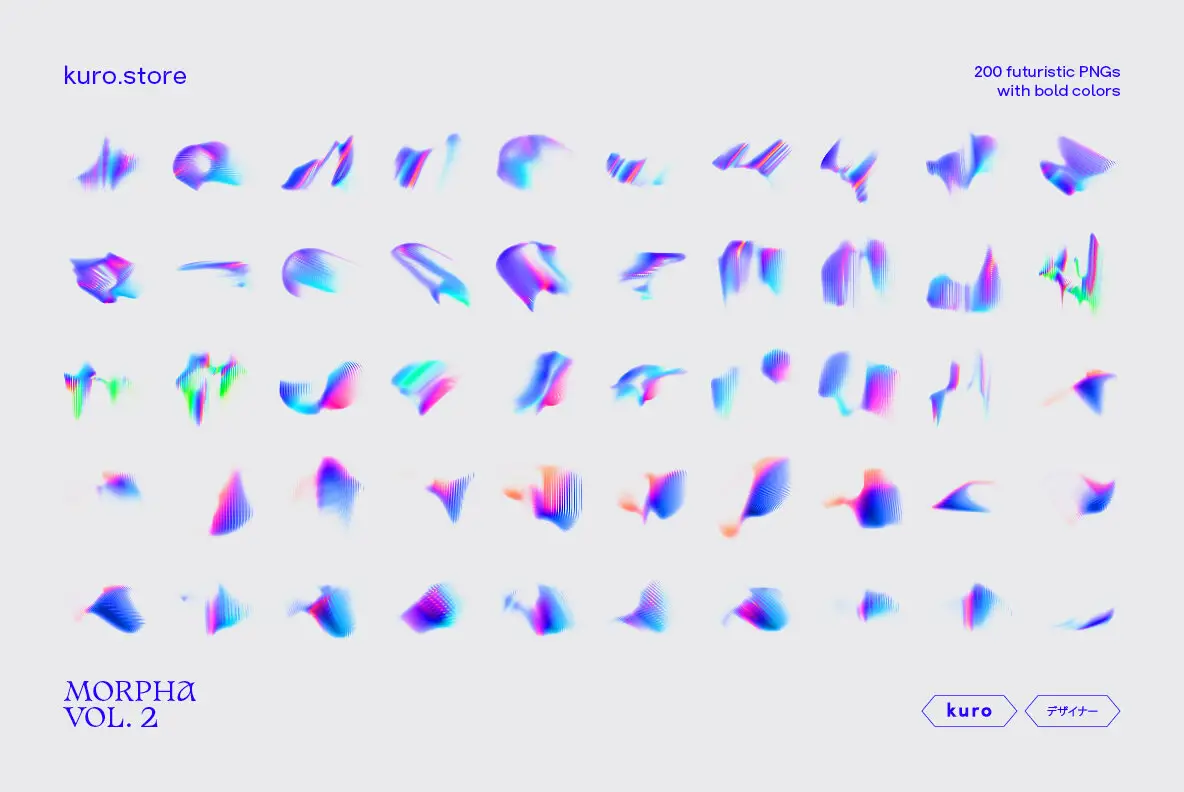 Morpha Retro Gradient Texture Vol.2 Graphics - YouWorkForThem