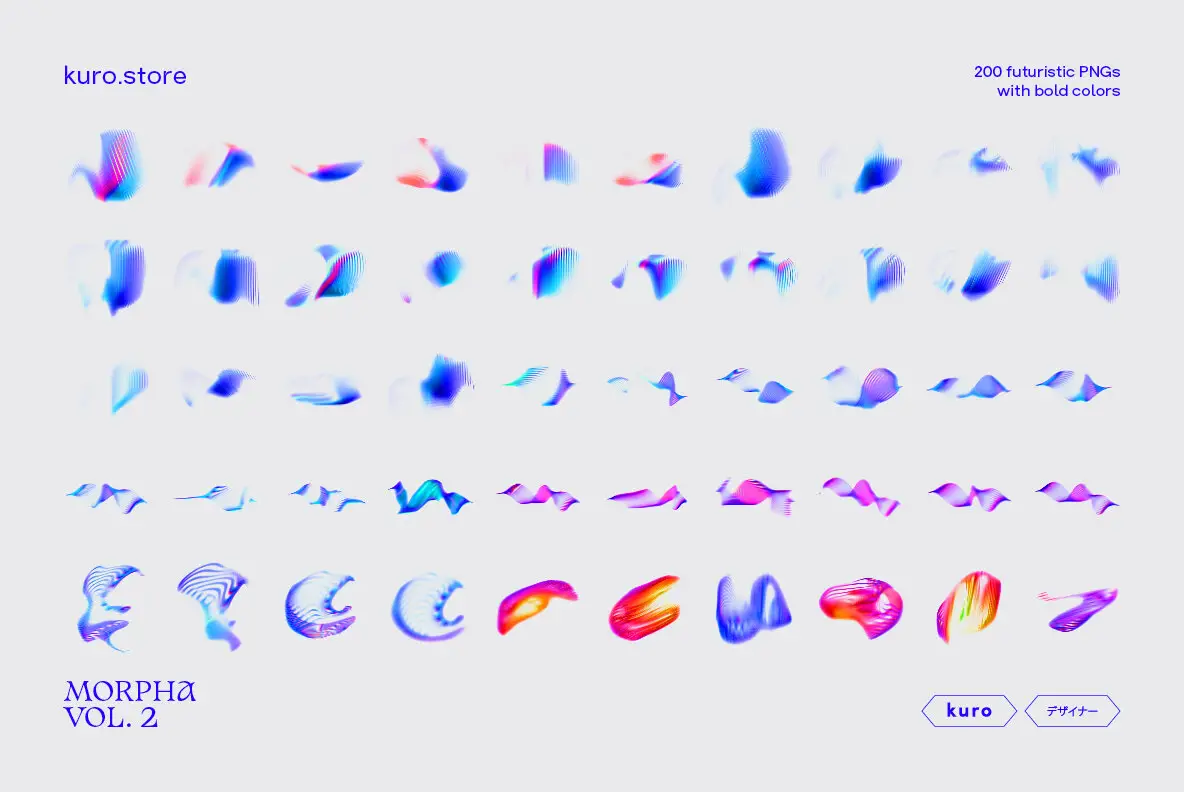 Morpha Retro Gradient Texture Vol.2 Graphics - YouWorkForThem