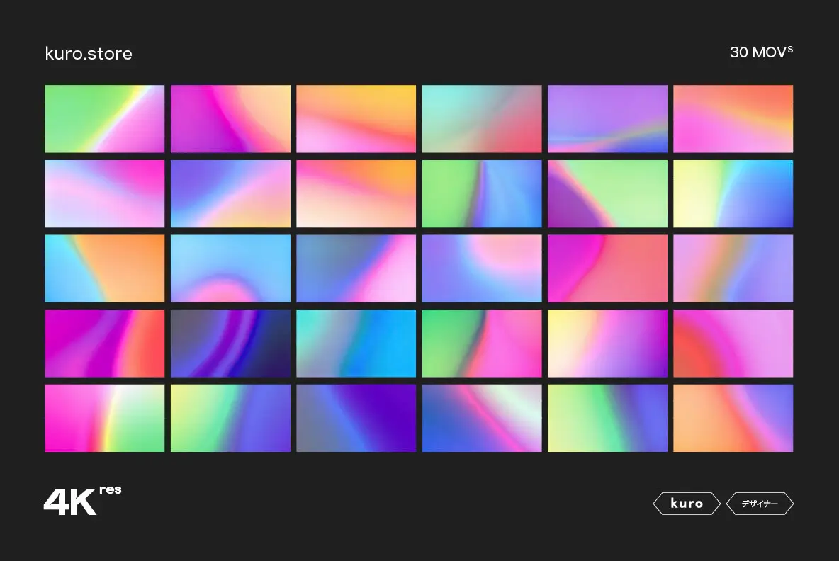 Chroma Motion Animated Gradients Graphics - YouWorkForThem Chroma Motion Animated Gradients Graphics - YouWorkForThem