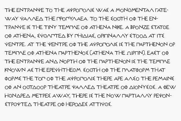 Acropolis Now Set Font - YouWorkForThem