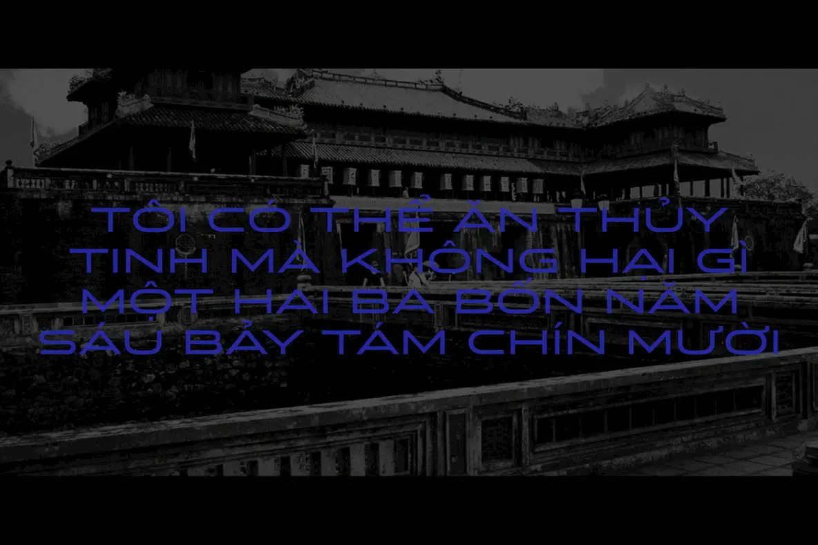 Stereo Gothic Font - FontPath