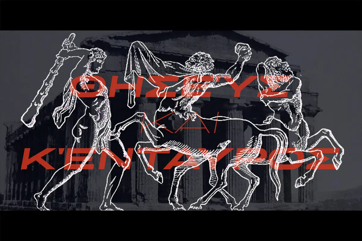 Stereo Gothic Font - FontPath