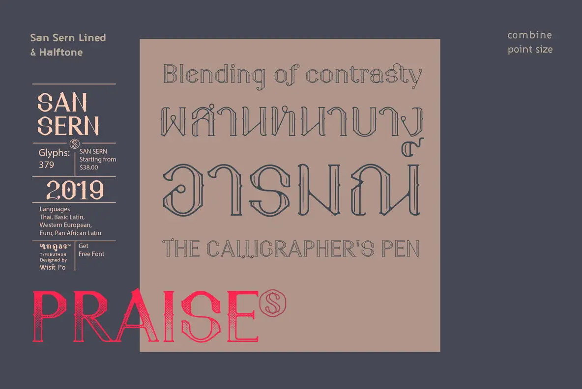 SanSern Font - YouWorkForThem