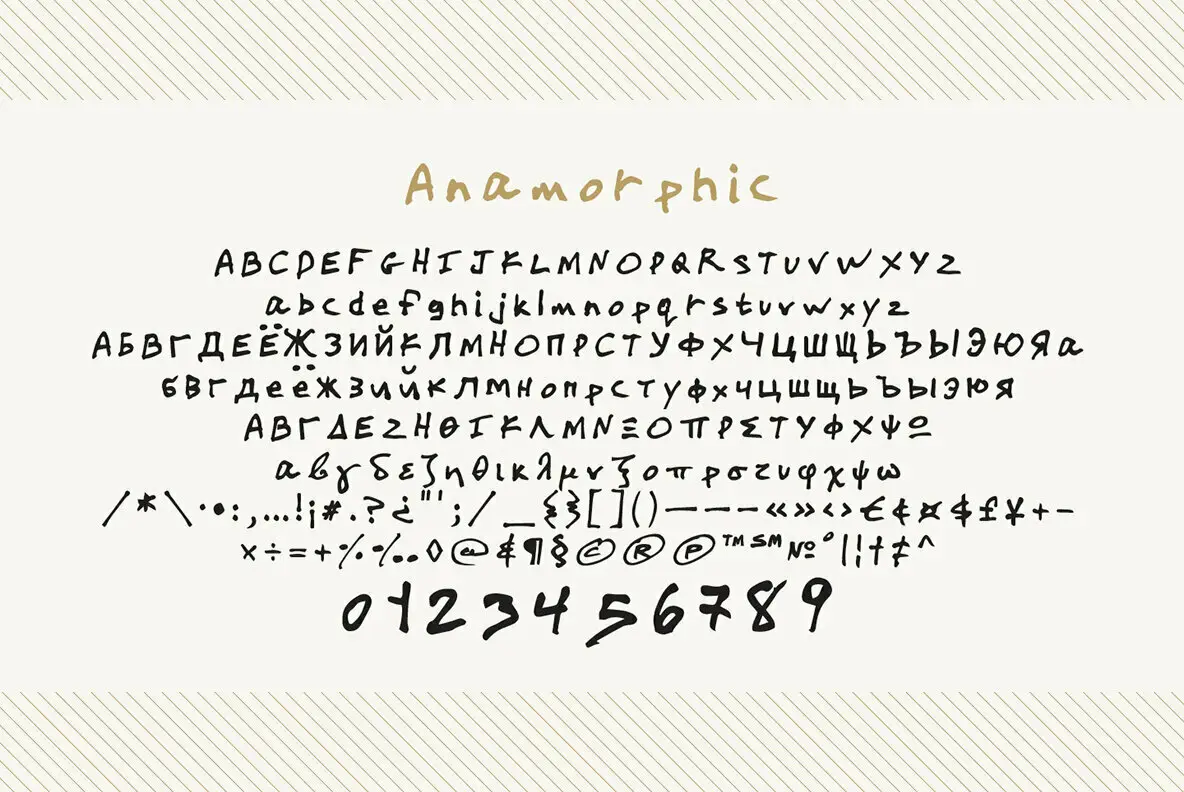 Anamorphic Font - Fontpath