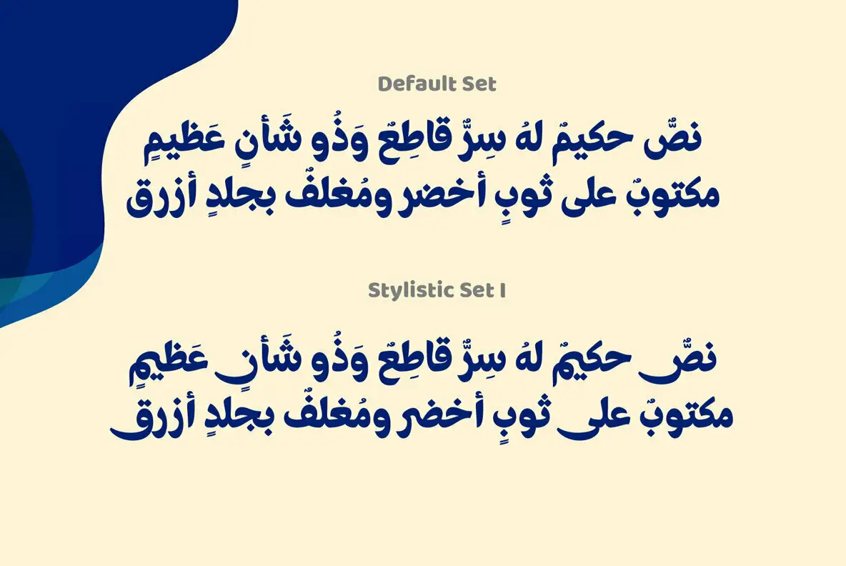 Tasmik Font - FontPath
