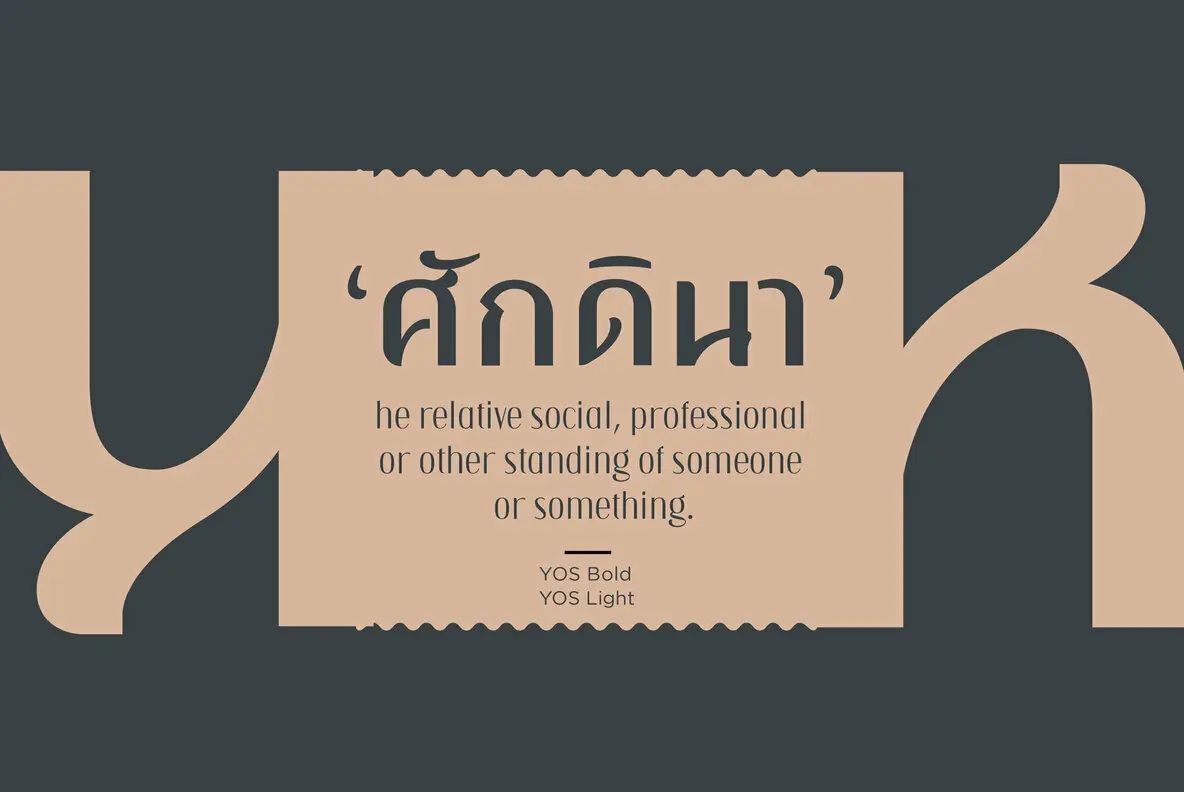 YOS Font - YouWorkForThem