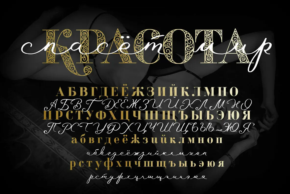 Waymar Font - YouWorkForThem