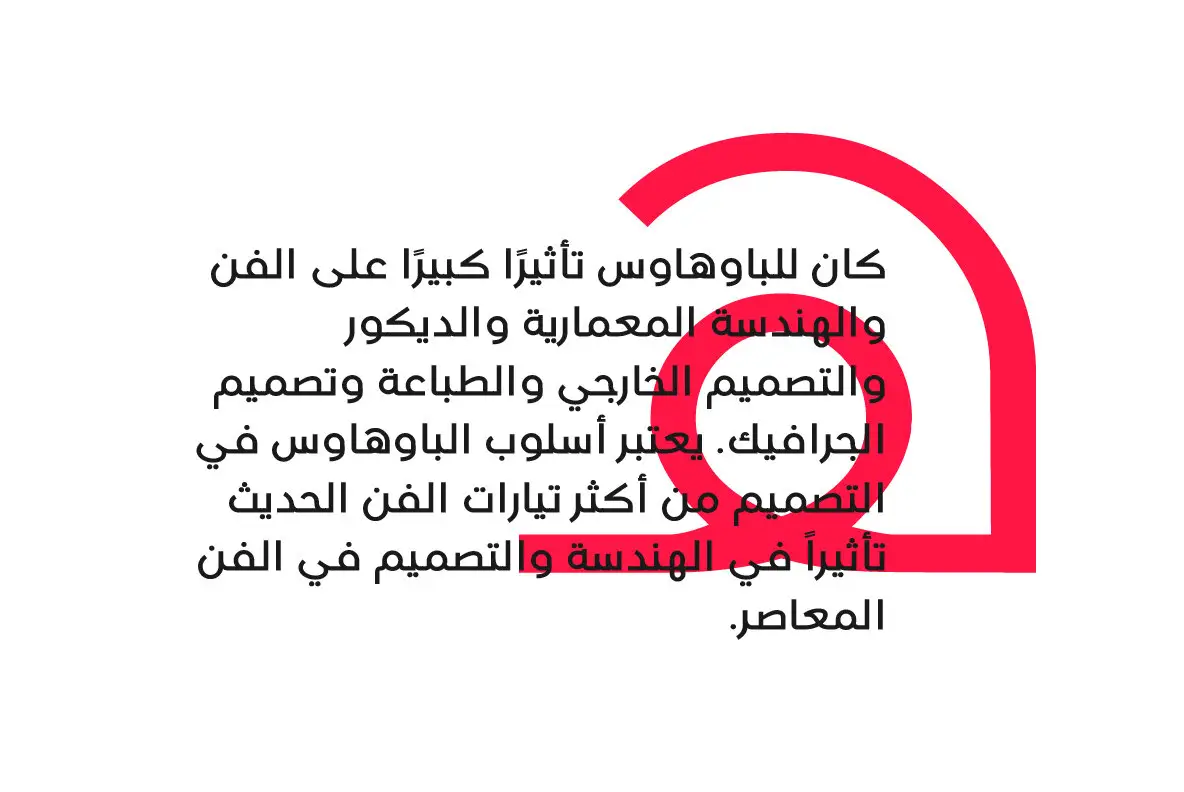 Araboto Font - YouWorkForThem