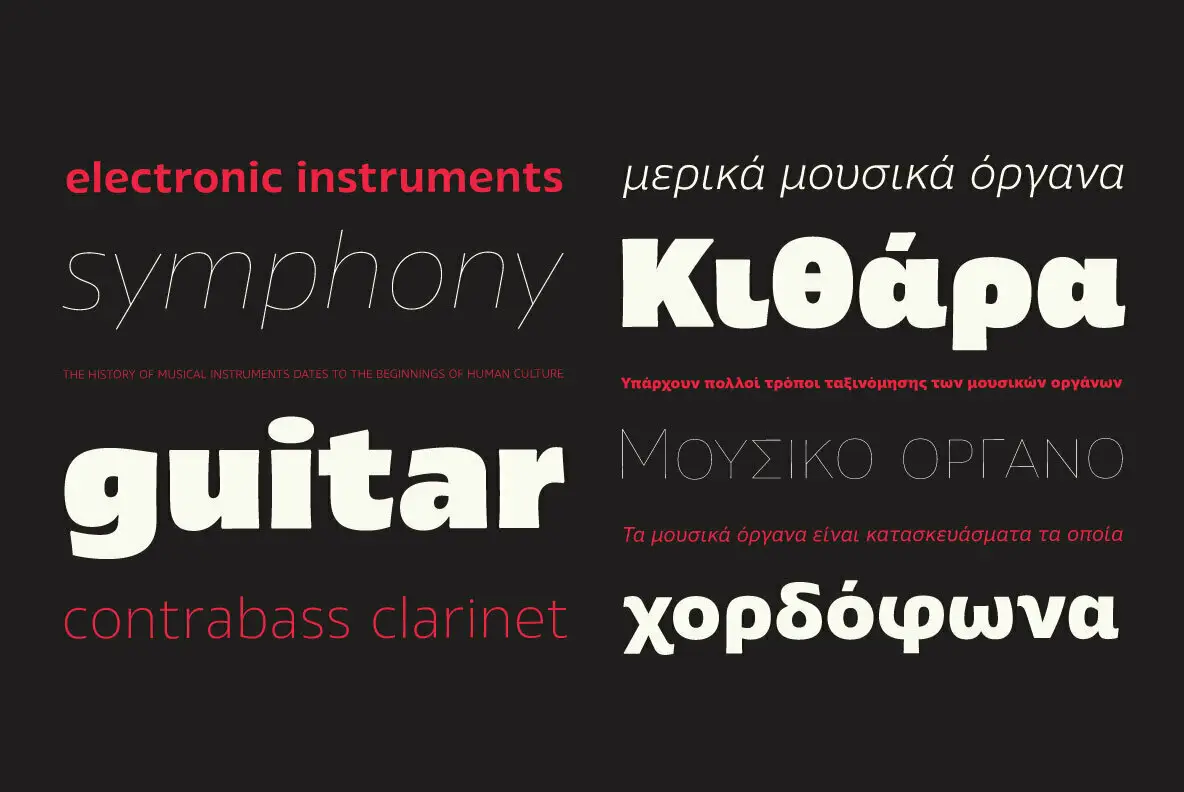 Vocal Font - FontPath