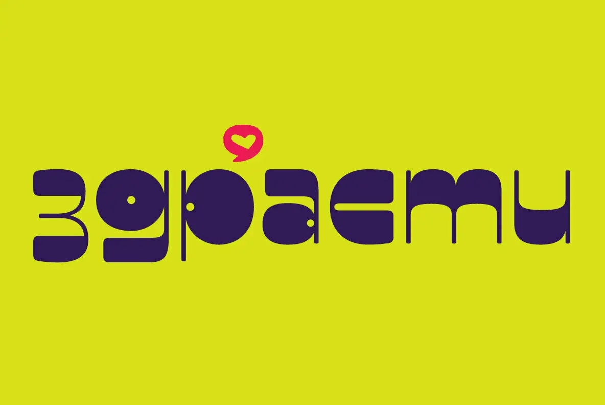 Faddy Font - YouWorkForThem