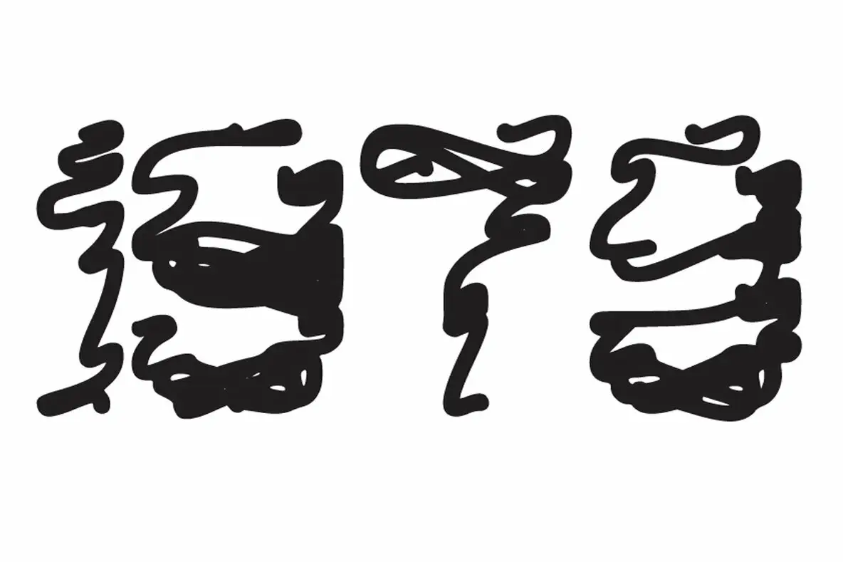 Wiggle Sketch Font - FontPath