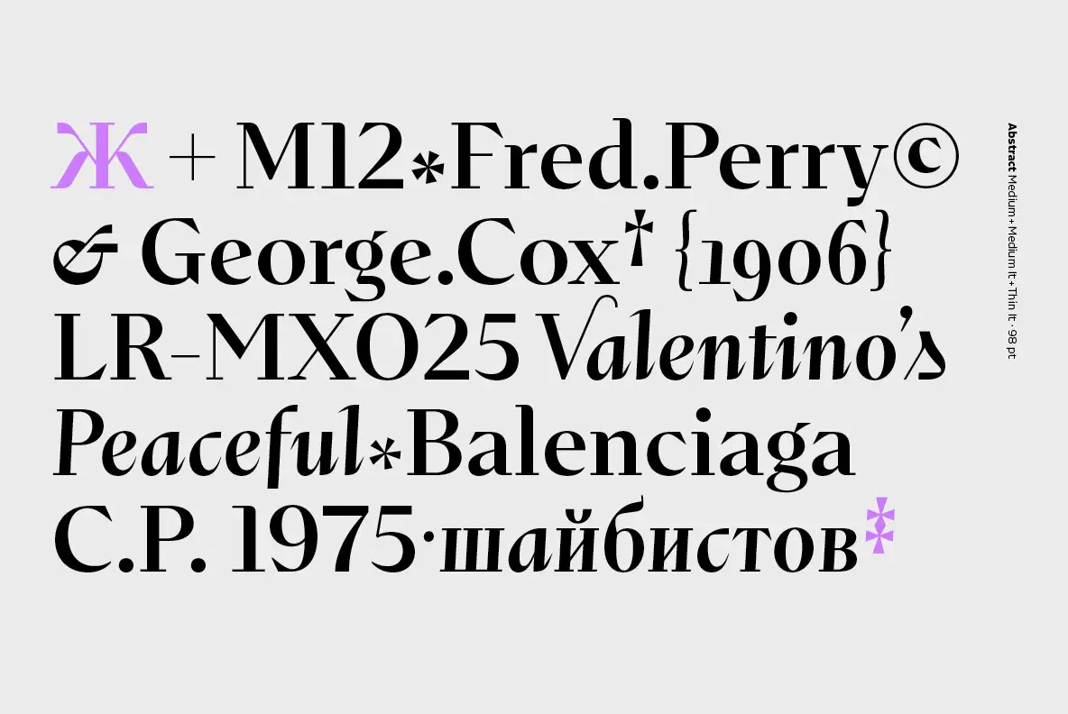 Abstract Font - YouWorkForThem