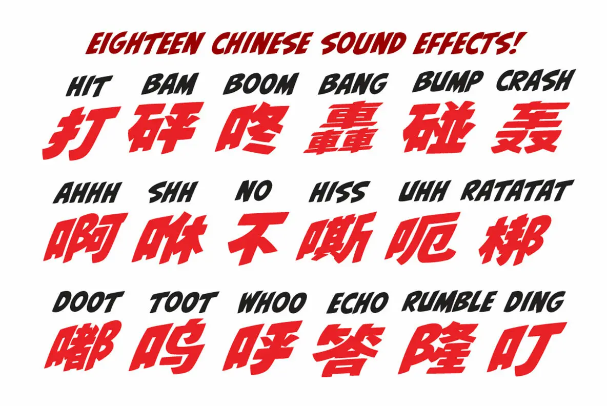 Biff Bam Boom Font - FontPath