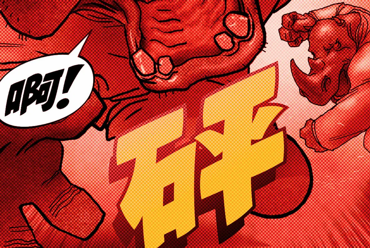 Biff Bam Boom Font - FontPath