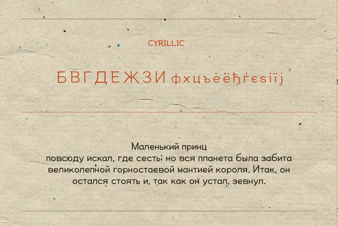HU Hand Serif Font - YouWorkForThem