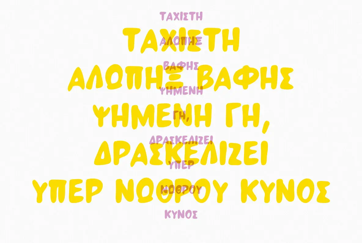 LALOU Font - FontPath