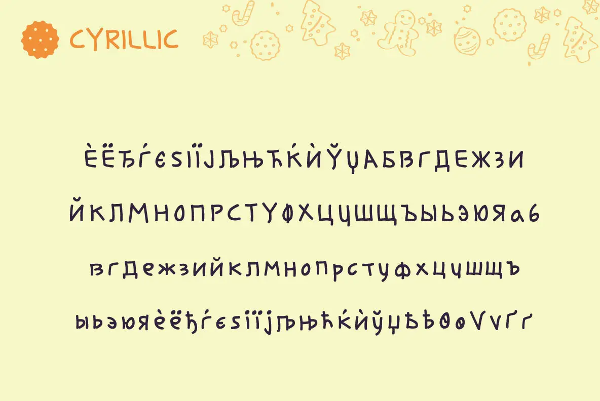 HU Cookie Font - FontPath